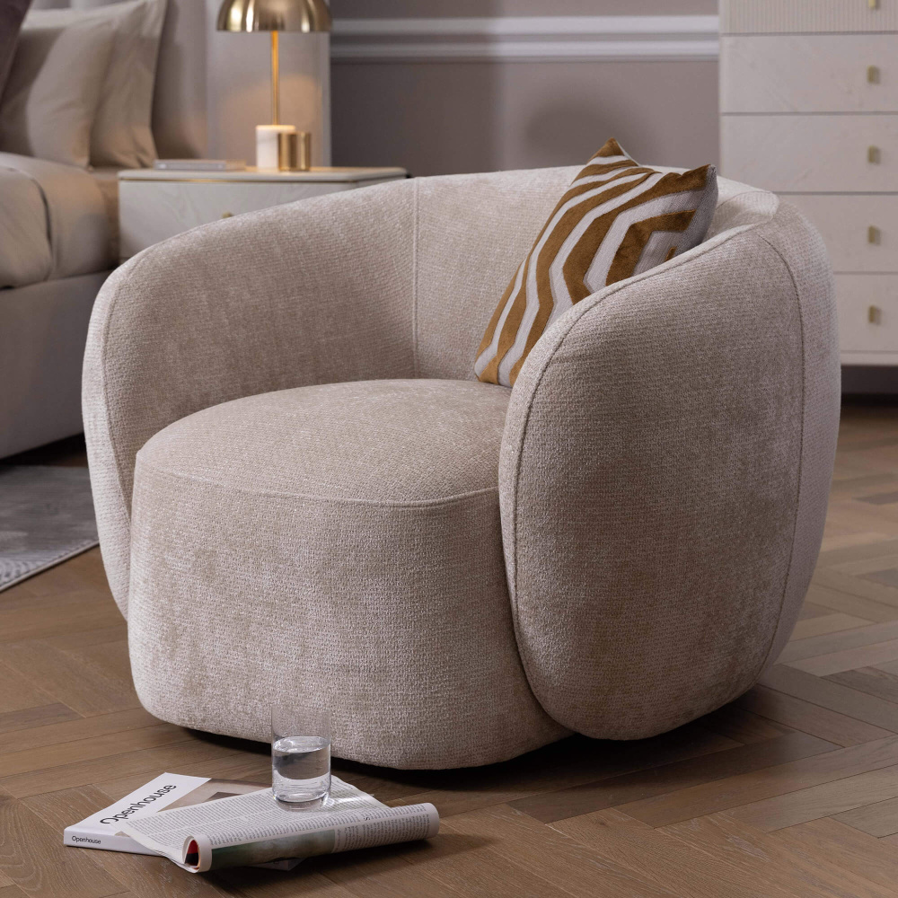 Rondo Cream Fabric Armchair | Housing Units